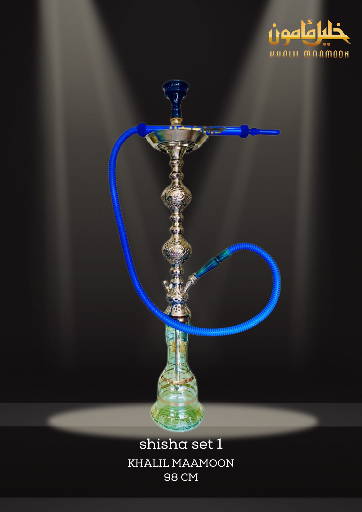 Khalil Maamoon - Shisha Set 01 – AL FAKHER MY